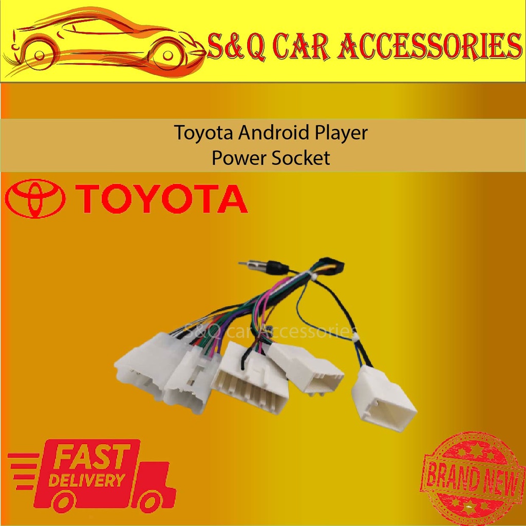 Toyota Android Player Power Socket | Shopee Malaysia