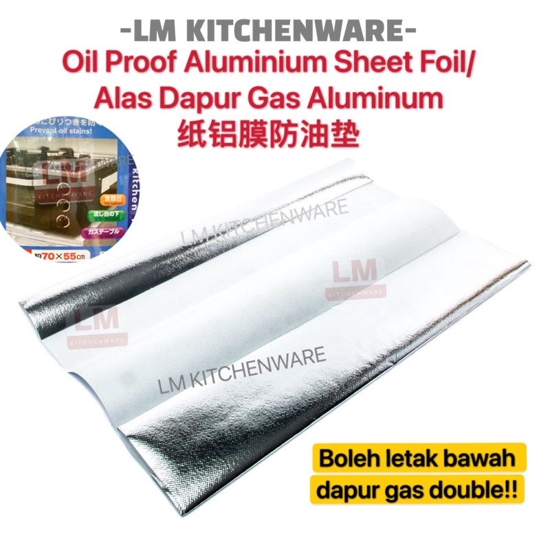 ALUMINIUM KITCHEN MAT / GAS RANGE ALUMINIUM MAT / OIL PROOF ALUMINIUM ...