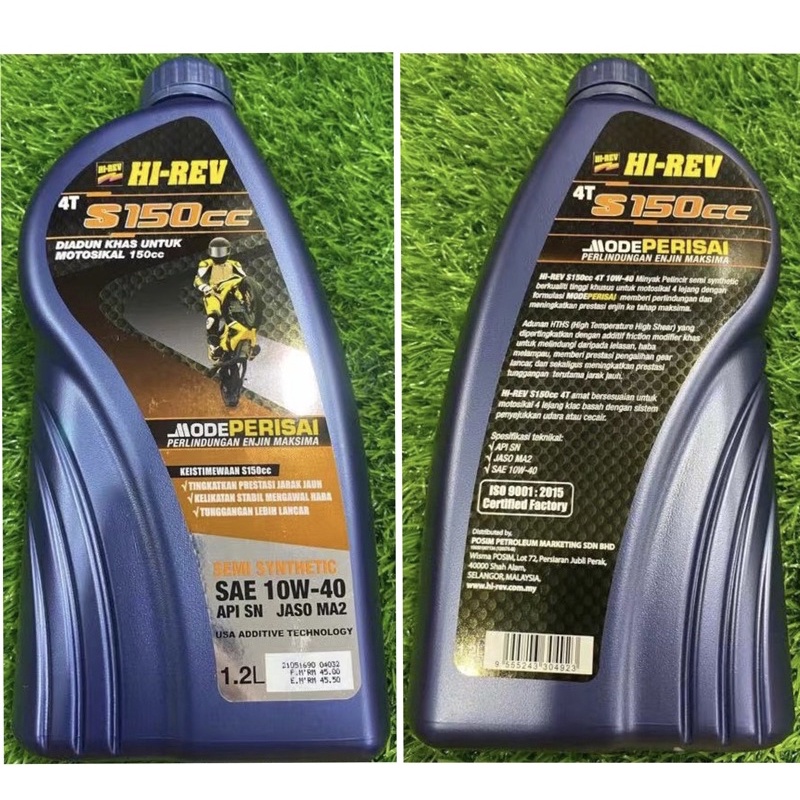 HI-REV HIREV 2T 600 800 4T ENGINE OIL 1 / 1.2 LITRE FULLY SEMI ...