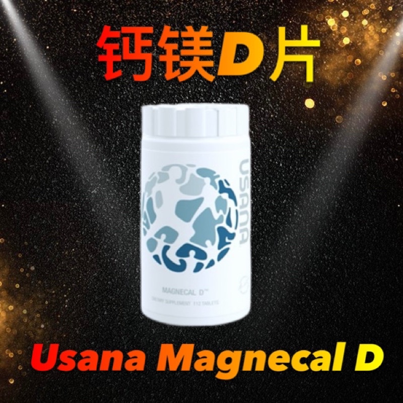 Usana magnecal d usana钙【EXP2024】 | Shopee Malaysia