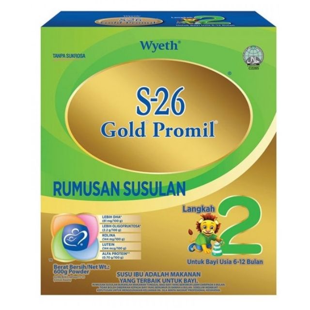 S-26 Gold Promil Step 2 600g | Shopee Malaysia