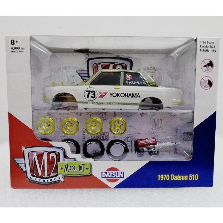 M2 MACHINES MODEL KIT 1970 DATSUN 510 DIECAST MODEL 1/24 SCALE (47001 ...