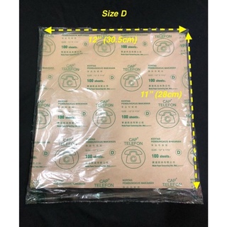 Hawker Paper D - 11" x 12" Cap Telefon ( 100 sheets ) Hawker Brown ...