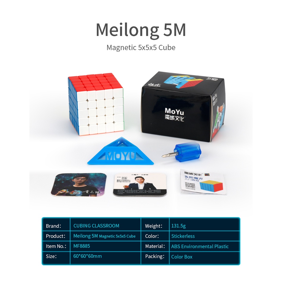 Moyu Meilong 3M 2M 4M 5M 2x2 3x3 4x4 5x5 Magnetic Magic Speed Cube Cubing Classroom Magnets ...