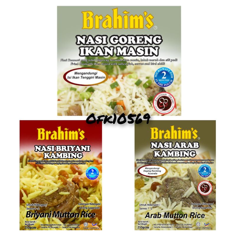 BRAHIM's Flavorful Rice Delights: Briyani, Fried Rice, Nasi Arab & More ...