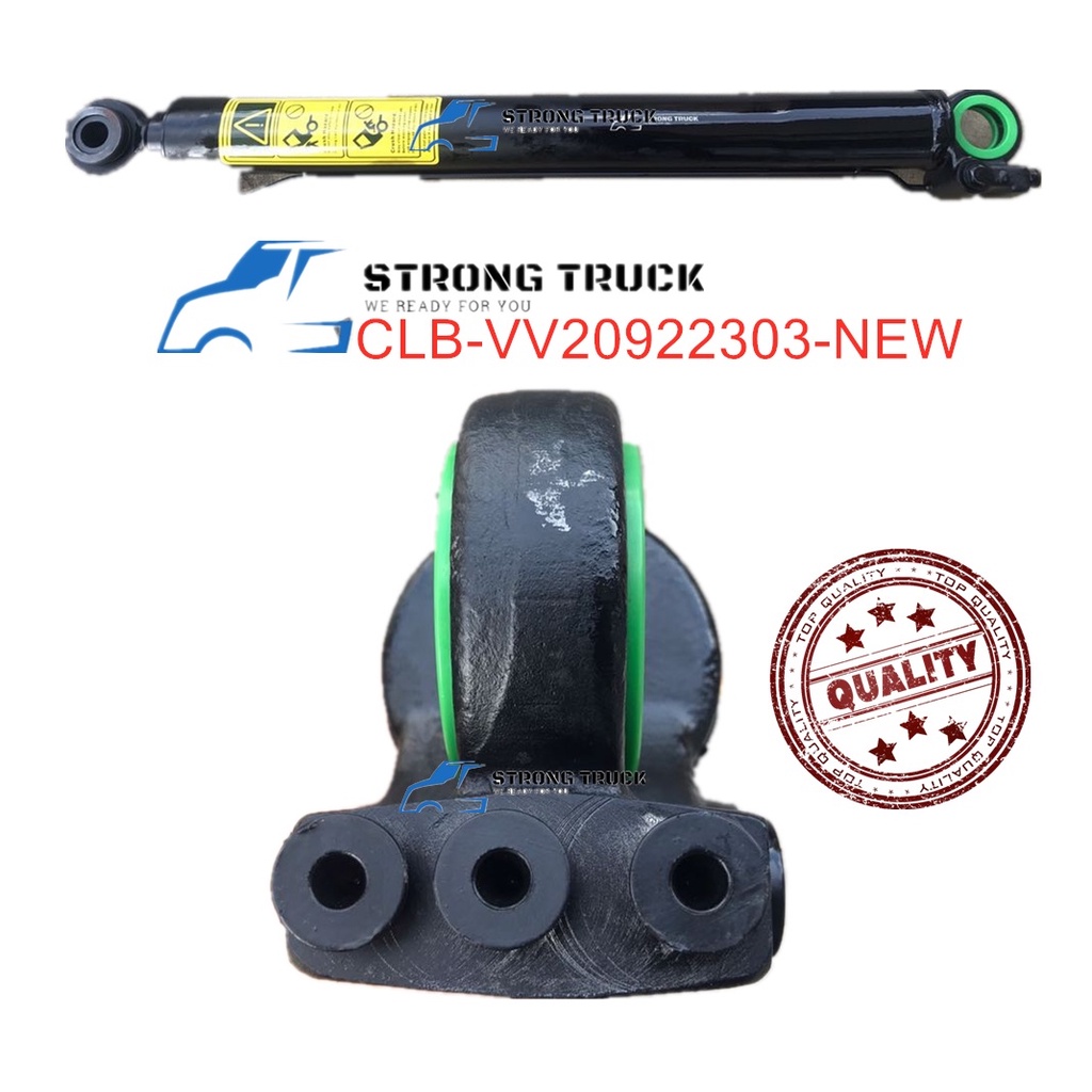 VOLVO FH NEW TYPE CABIN CYLINDER PUMP 3PIPE 20922303 | Shopee Malaysia