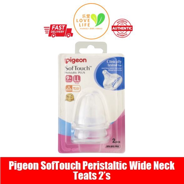 Pigeon SofTouch Peristaltic Plus Wide Neck Teats SS, S, M, L, LL / teat / nipple / bottle ...