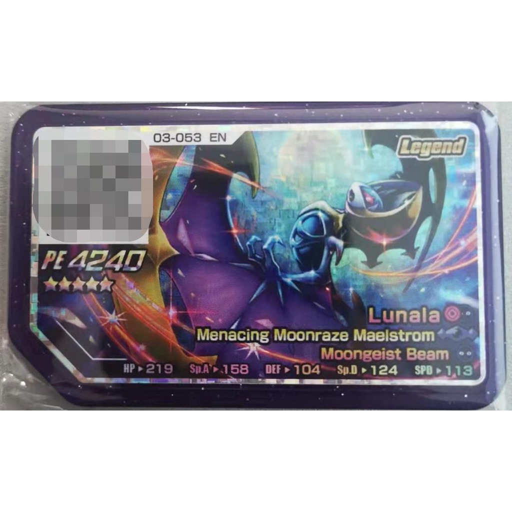 Pokemon Gaole Disk Part 3 - Original Disk | Shopee Malaysia