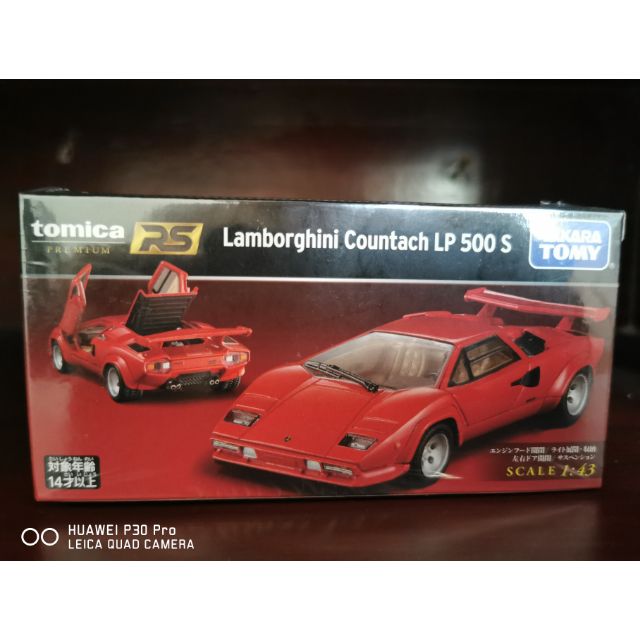 Tomica Premium RS Lamborghini Countach LP 500 s | Shopee Malaysia