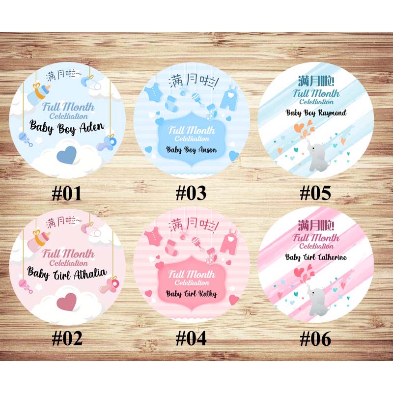 Baby Full Moon/Baby Shower Sticker宝宝弥月之喜贴纸70PCS | Shopee Malaysia