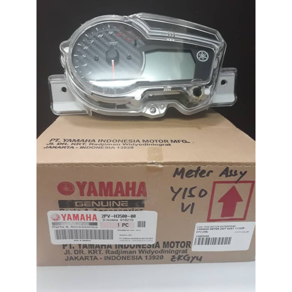 Y15 Y15ZR V1 / V2 METER UNIT set ASSY 100% ORIGINAL YAMAHA | Shopee ...
