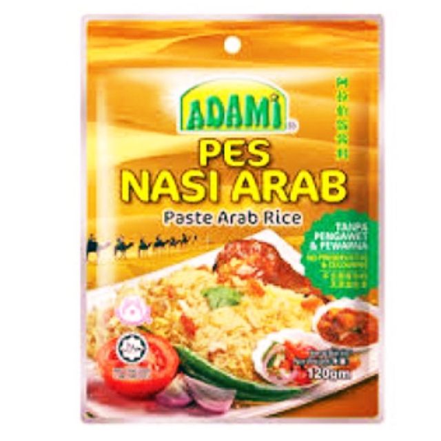 Pes Nasi Arab Adami 120g | Shopee Malaysia