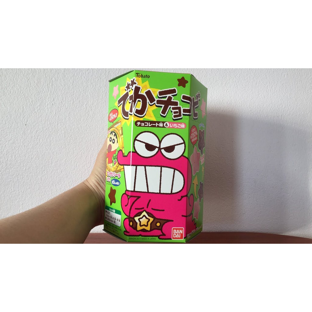 Cocobi - CHOCOBI Shinchan Original & Cury & Doraemon - Pizza / Japanese ...