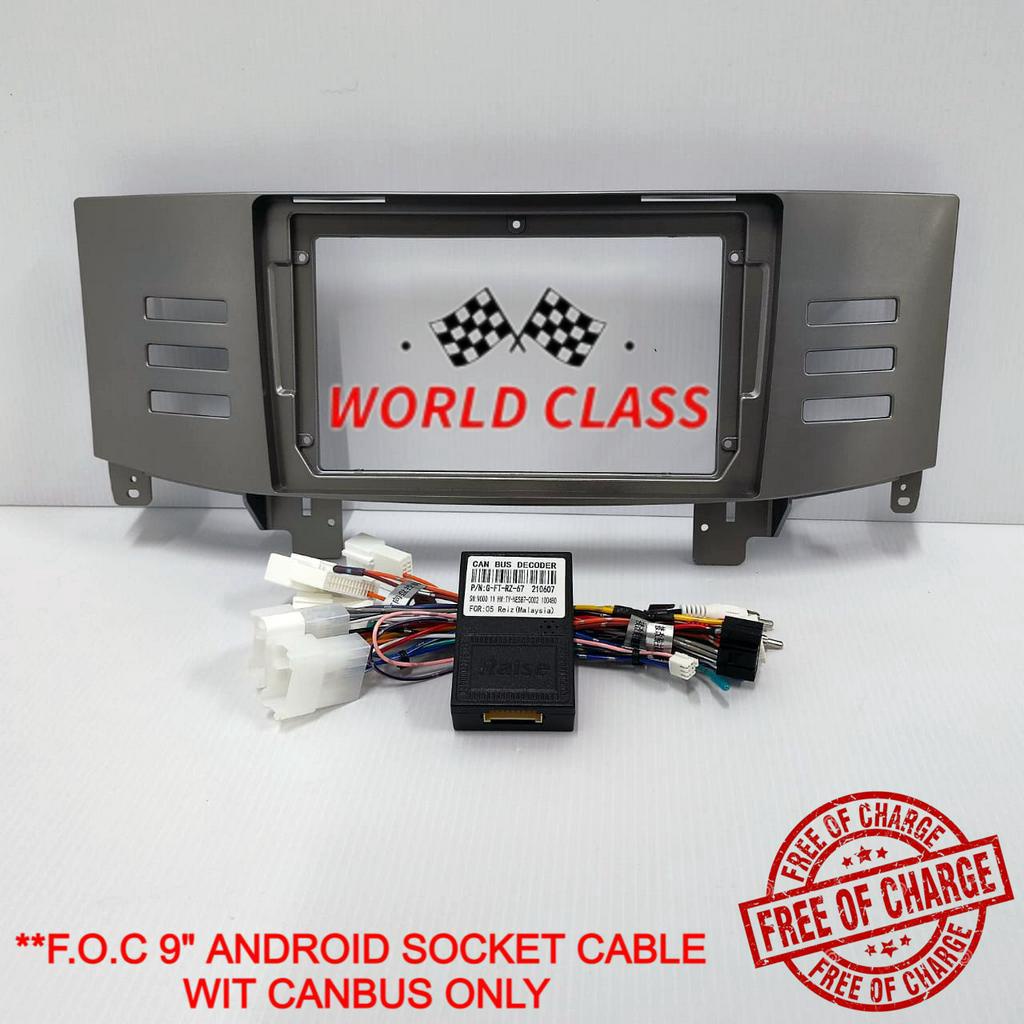 TOYOTA MARK X 2005-2008 HIGH SPEC 9" ANDROID CASING (FREE PLUG & PLAY ...