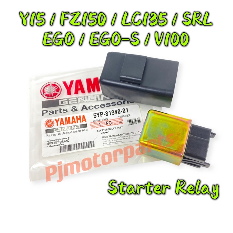 Y15/Y15ZR/FZ150/LC135/EGO/EGO S/Lagenda 115 110 Z ZR/SRL 115 110 Z ZR ...