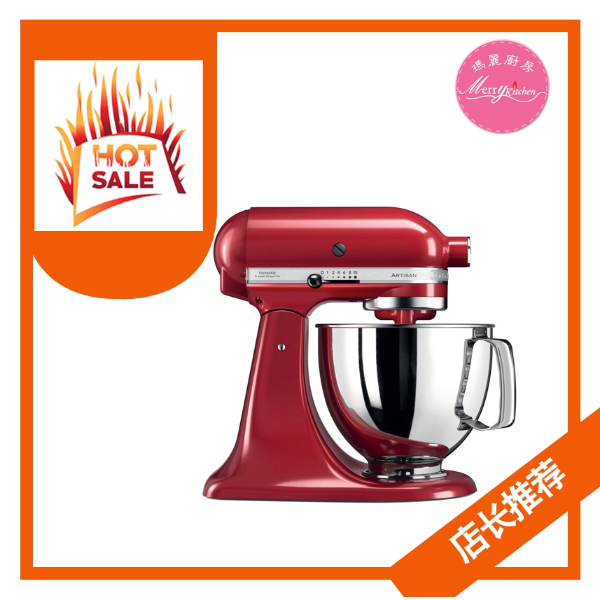 KitchenAid 4.8L Artisan Tilt-Head Stand Mixer(5KSM150) | Shopee Malaysia