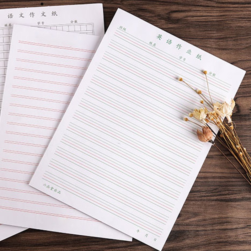 22 Sheets English Words Practice Book Calligraphy Exercise Book ...