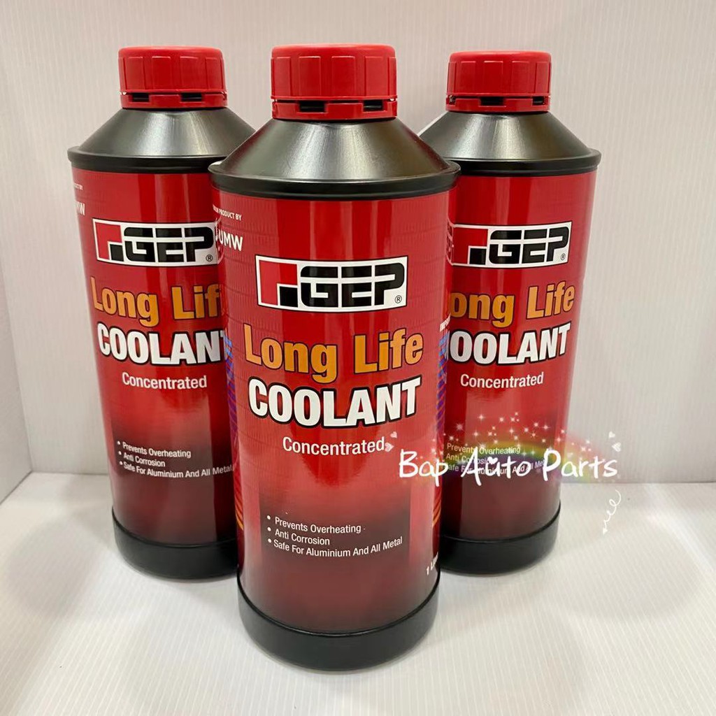 (1 Set 3 Bottle) UMW GEP LONG LIFE COOLANT CONCENTRATED 1L | Shopee Malaysia