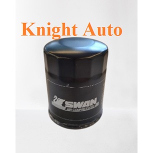Swan Compressor Oil Filter for Swan HVU-205N Air Compressor 12Bar ...