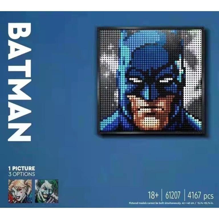61207 Art DC Collection Jim Lee Batman Collection | Shopee Malaysia