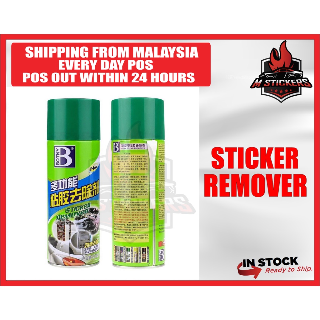 [READY STOCK] Sticker Remover Spray sticker Cleaner Glue Remover ...