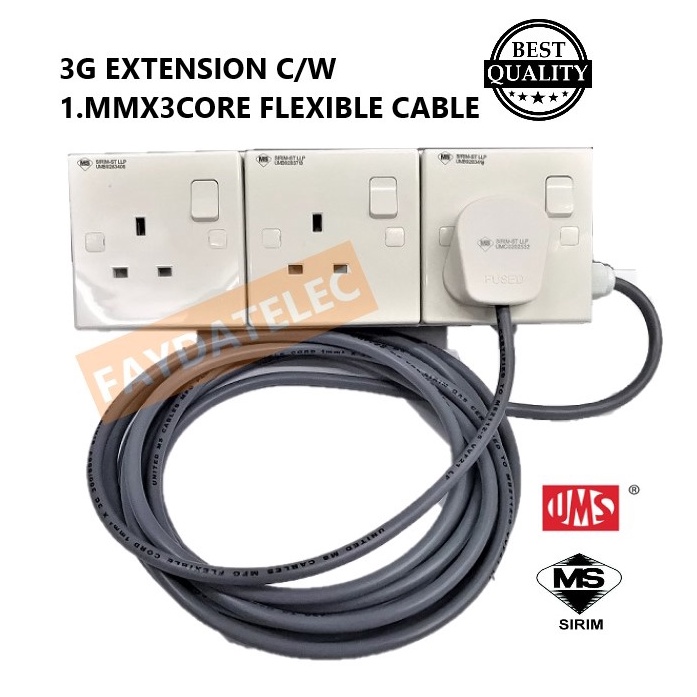 3G 13A SWITCH SOCKET EXTENSION 1MM X 3C PVC FLEXIBLE CABLE +3PIN PLUG ...