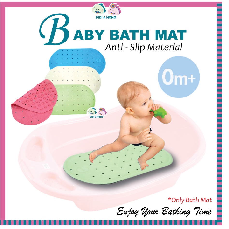 Baby Bathroom Anti-Slip Bath Mat Alas Getah Mandi - 25cm x 43cm ...