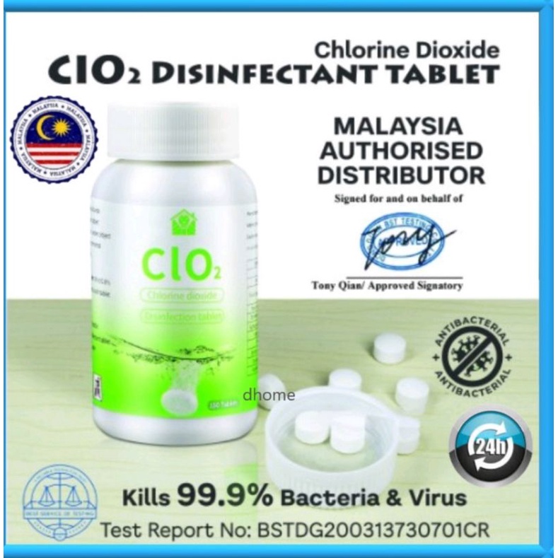 🔥READY STOCK 🇲🇾🔥（ORIGINAL ）CIO2 CLO2 二氧化氯 Chlorine Dioxide ...