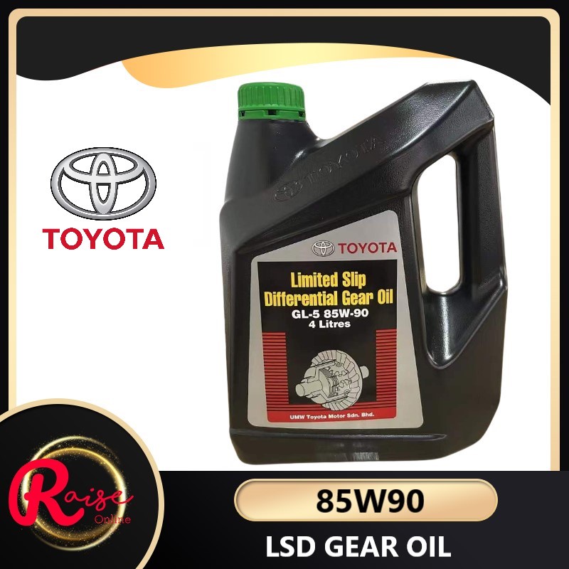 Toyota LSD GL5 85W90 Differential Gear Oil 4L (Limited Slip Differential) | Shopee Malaysia
