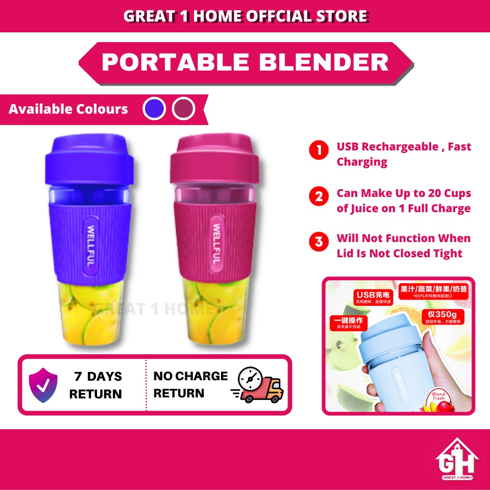 WELLFUL Portable Blender Juice Usb 4 Blades Mini Fruit Blender Slow ...