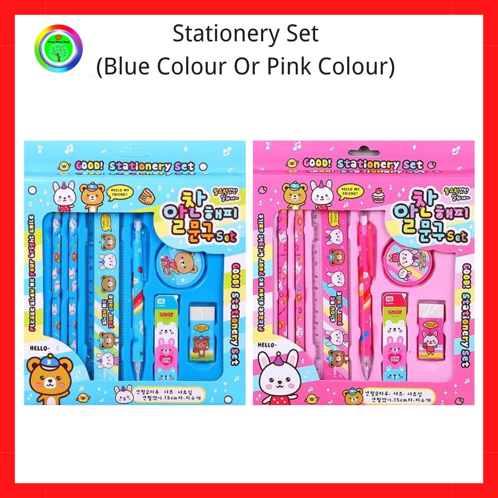 Student Stationery Set (Blue Colour Or Pink Colour) | Shopee Malaysia