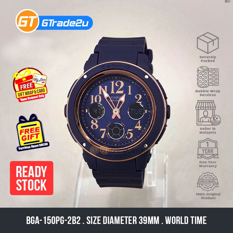 Original Baby G Ladies Women BGA-150PG-2B2 Analog Digital Floral ...