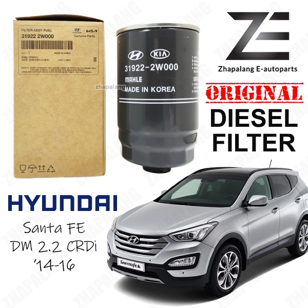 ORIGINAL HYUNDAI DIESEL FILTER SANTA FE DM 2.2 DIESEL 2014 - 2016 31922 ...