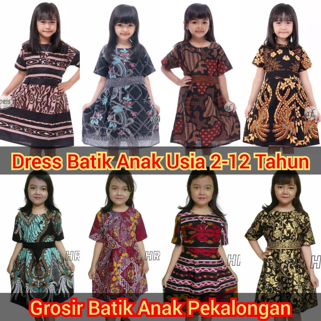 Wholesale Children's Batik - Girls' Batik Dress Age 2 3 4 5 6 7 8 9 10 ...