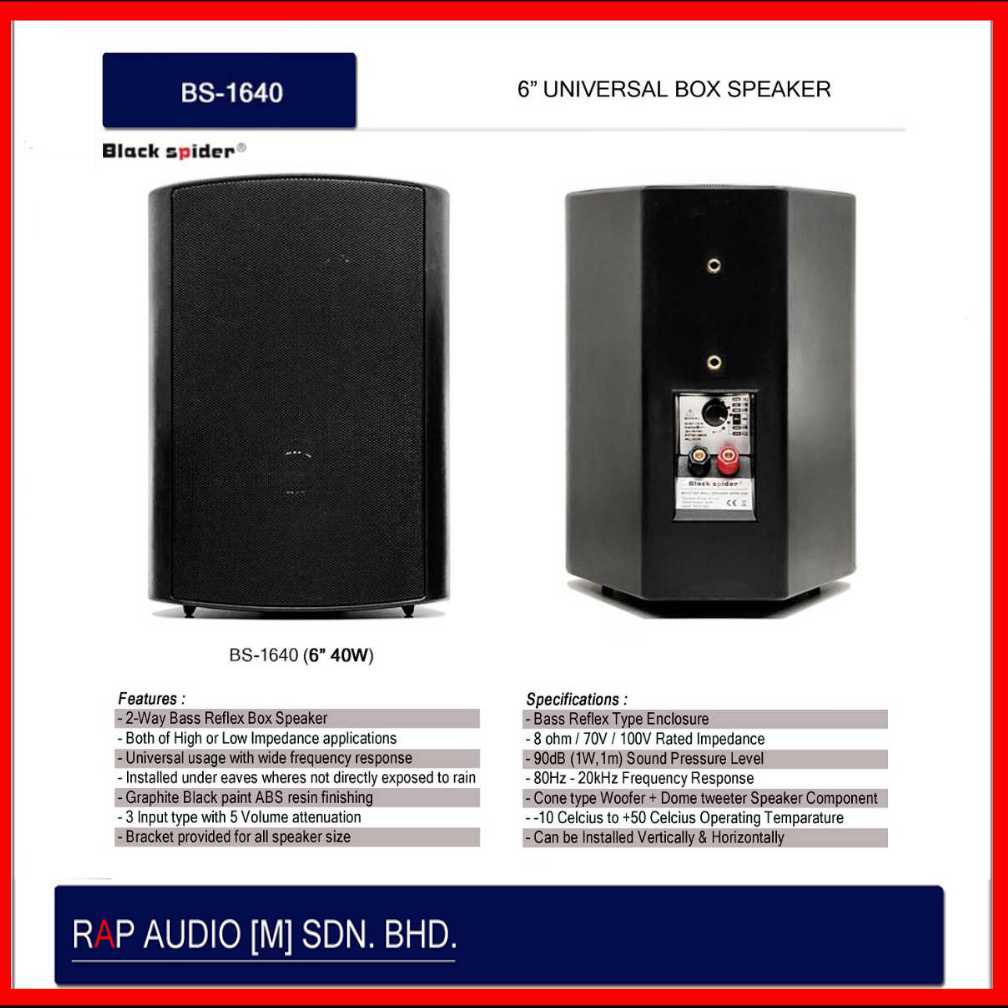 [BLACK SPIDER] 6" BS-1640 BOX SPEAKER(1 Unit) | Shopee Malaysia