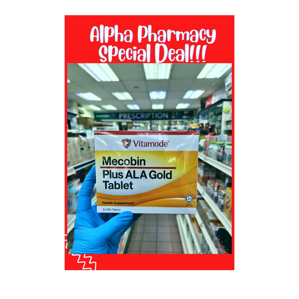 Vitamode Mecobin Plus ALA Gold 30s | Treatment for Nerve,Numbness ...