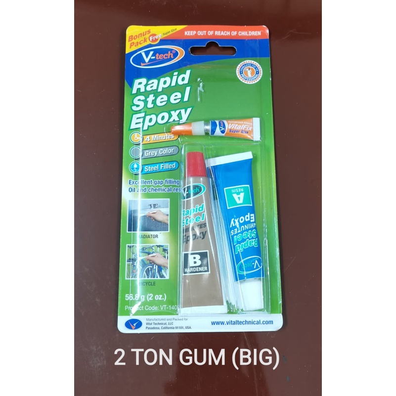 2 TON GUM VTEC (BIG) | Shopee Malaysia