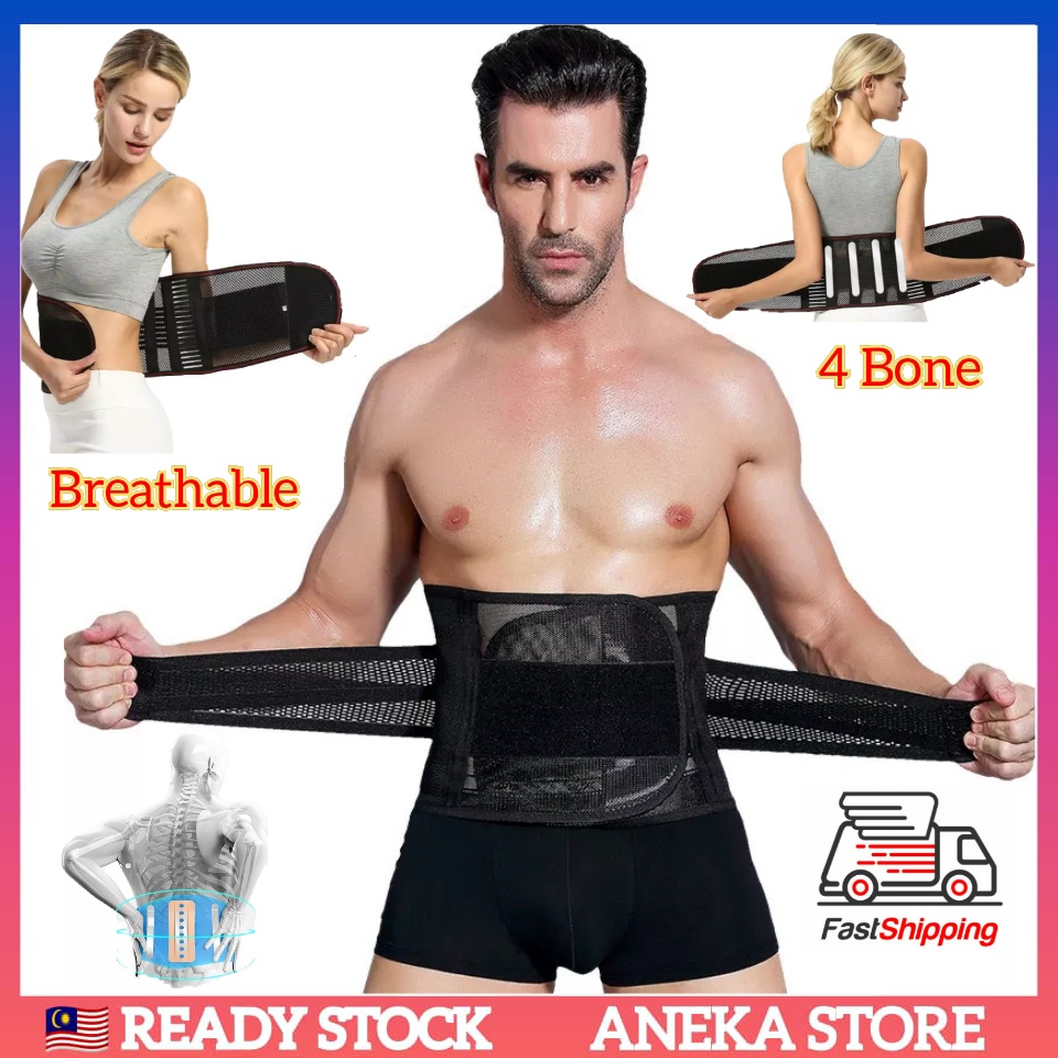 🇲🇾 Waist Lumbar Support Belt Bekong Bekung Bengkung Kempis Perut Buncit ...