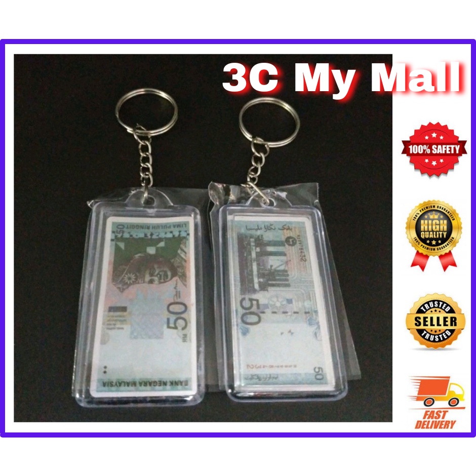 Money Keychain Duit Malaysia RM1 RM2 RM5 RM10 RM20 RM50 RM100 RM500 ...