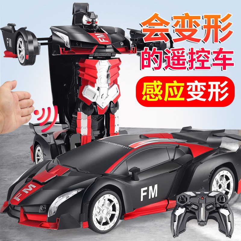 robot 4in1 Titan RobotRemote Control 2 in 1 Transformation Car Robot ...