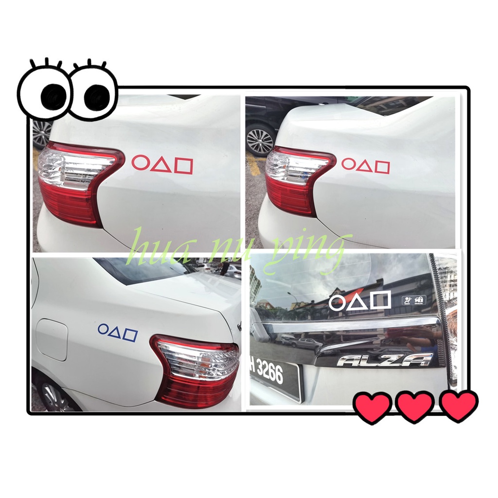 Squid Game Sticker Universal myvi bezza wira viva kancil honda Nissan ...