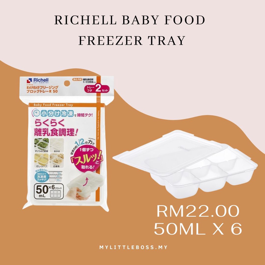 Richell Baby Food Freezer Tray | Shopee Malaysia