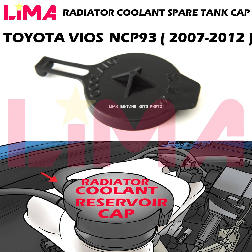 TOYOTA VIOS NCP93 RADIATOR SPARE TANK CAP *ORIGINAL* | Shopee Malaysia