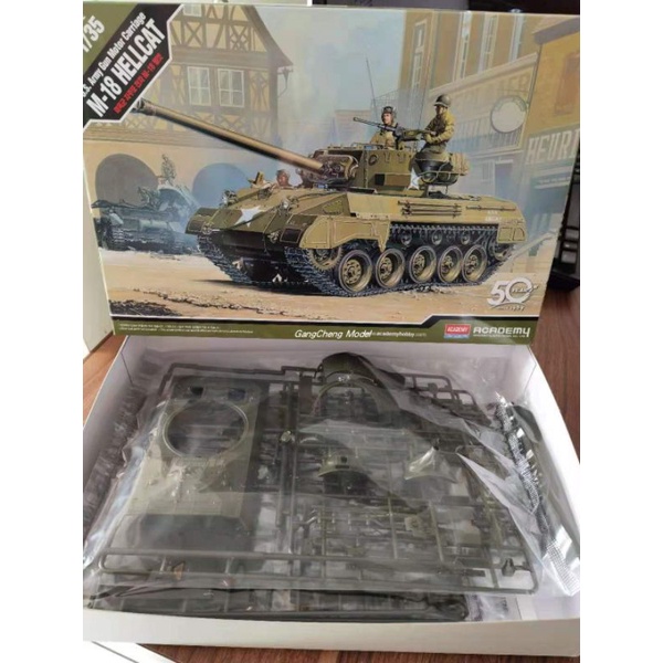Academy 13255 1/35 US Army M18 Hellcat Tank Assembly Model | Shopee ...