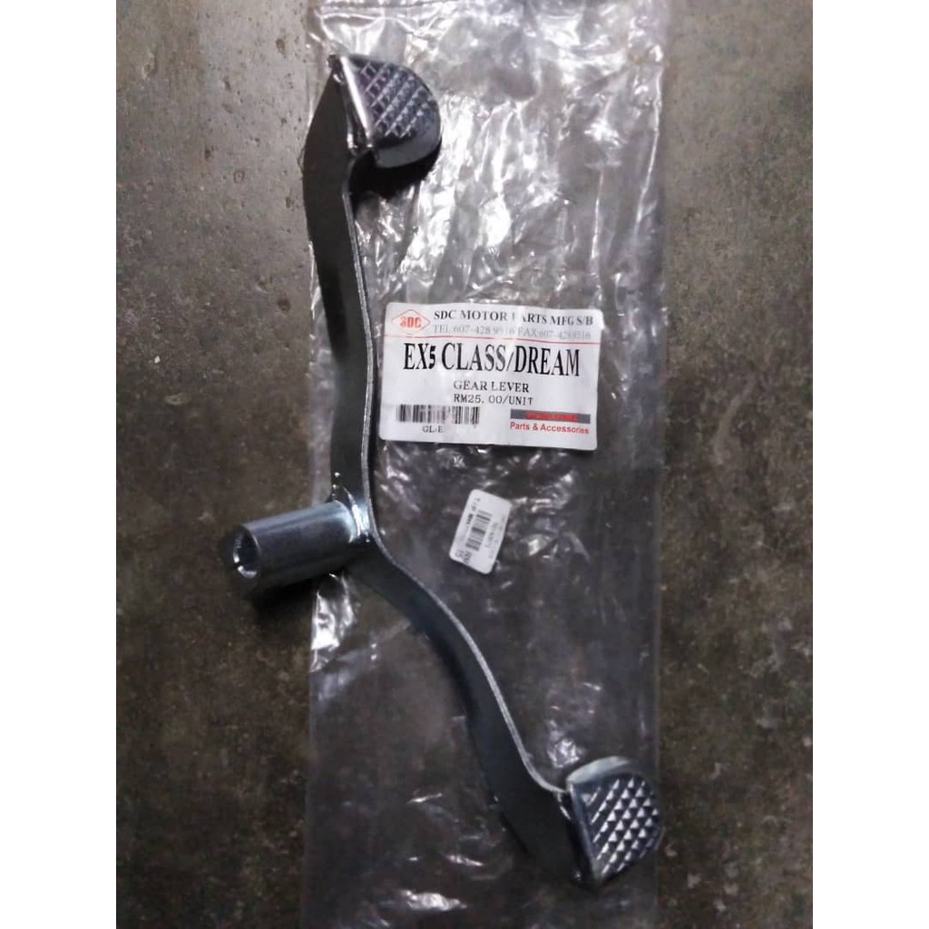 HONDA EX5 CLASS/DREAM GEAR LEVER | Shopee Malaysia