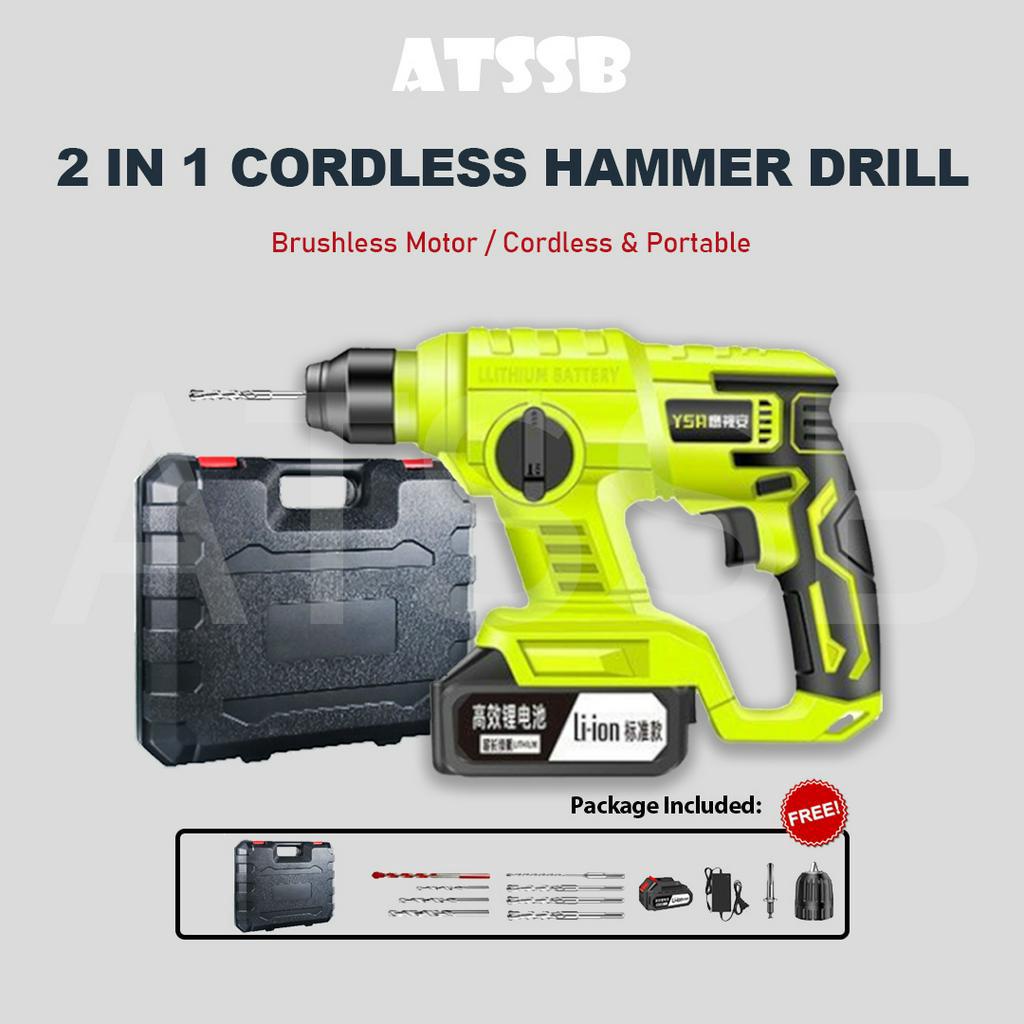 ATSSB 18V 2 in 1 Cordless Professional Rotary Hammer Drill Impart Drill ...