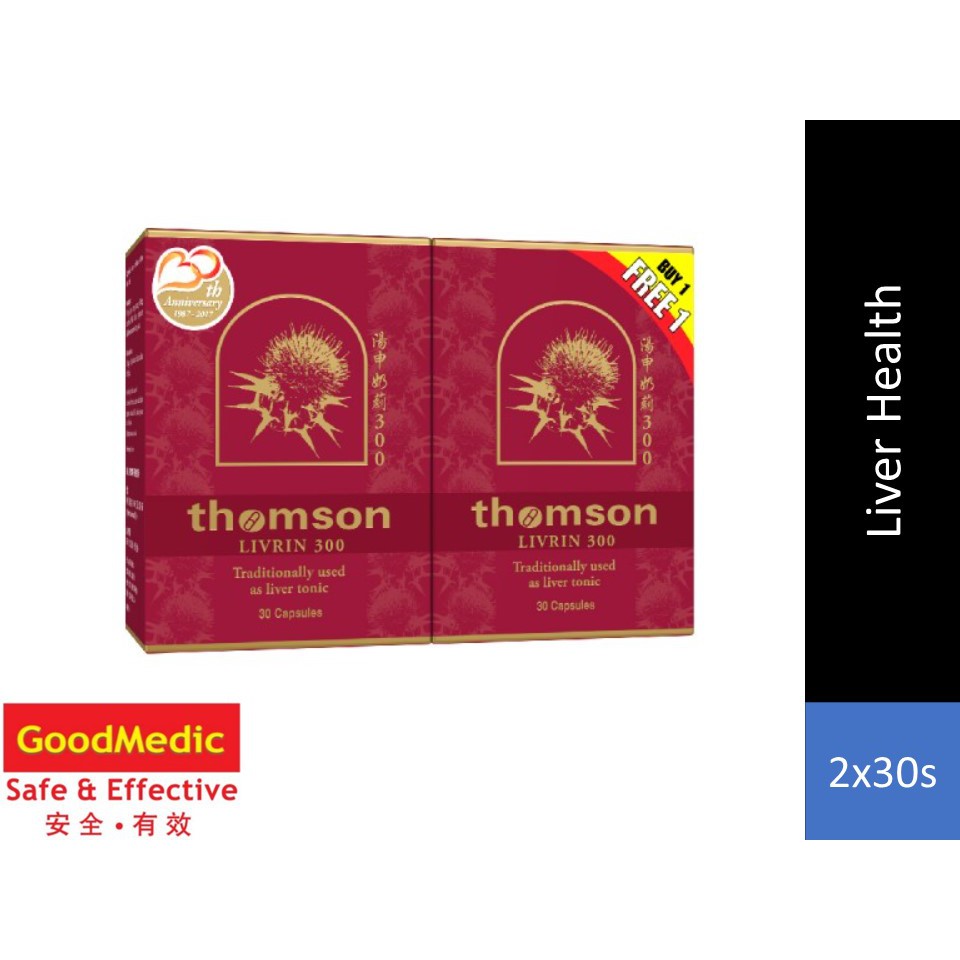 Thomson Livrin 300 (2 x 30s / 120s + 30s/ 1 x 300s) | Shopee Malaysia