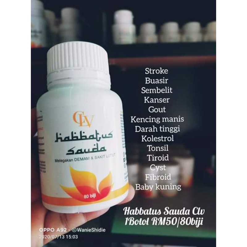 Habatus Sauda Jamu CLV | Shopee Malaysia