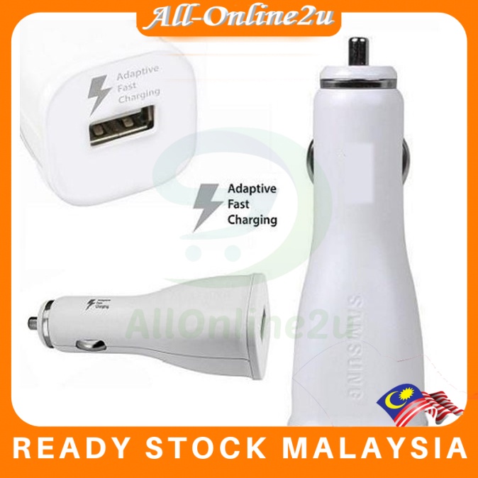 UNIVERSAL MICRO USB CAR ADAPTER CAR CHARGER FAST CHARGING WITH 1 USB ...