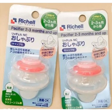 Richell Pacifier (2-3M +) | Shopee Malaysia